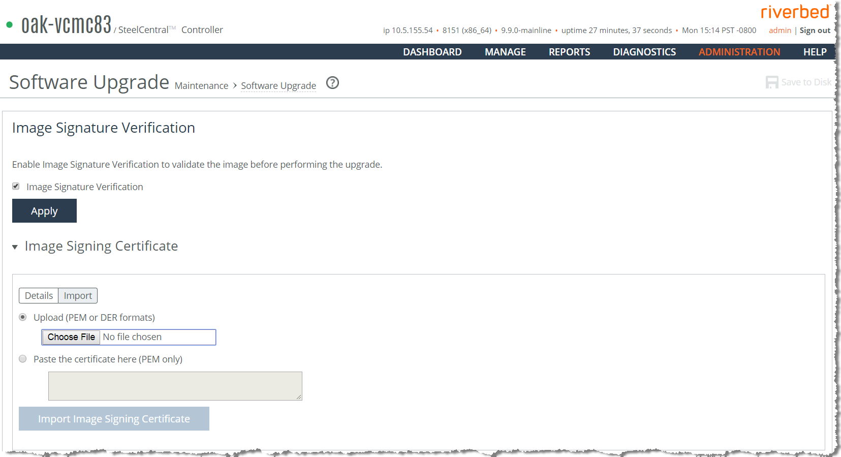Upgrading your software